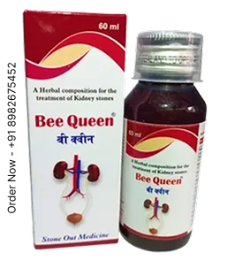 Dissolve Kidney Stones Naturally | Bee Queen Syrup